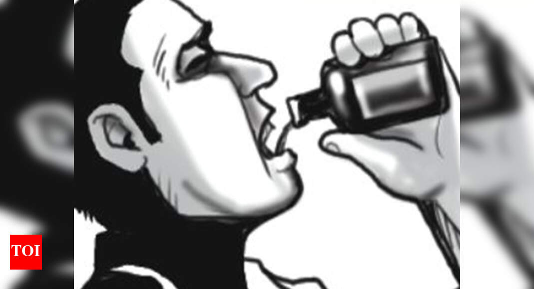 Man consumes poison ‘fearing police action’ | Trichy News - Times of India
