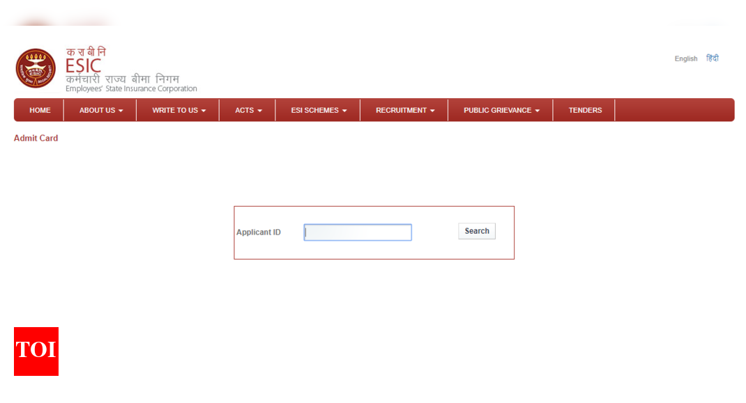 ESIC Admit Card: ESIC SSO Exam 2018 admit card released @ esic.nic.in ...