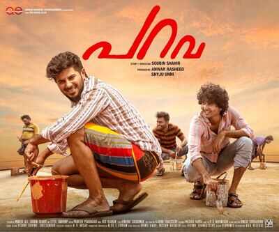 Parava to have a television premiere - Times of India