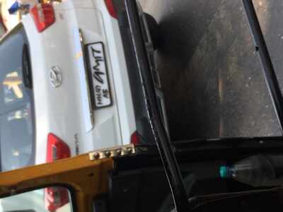 Fancy number plates - Times of India