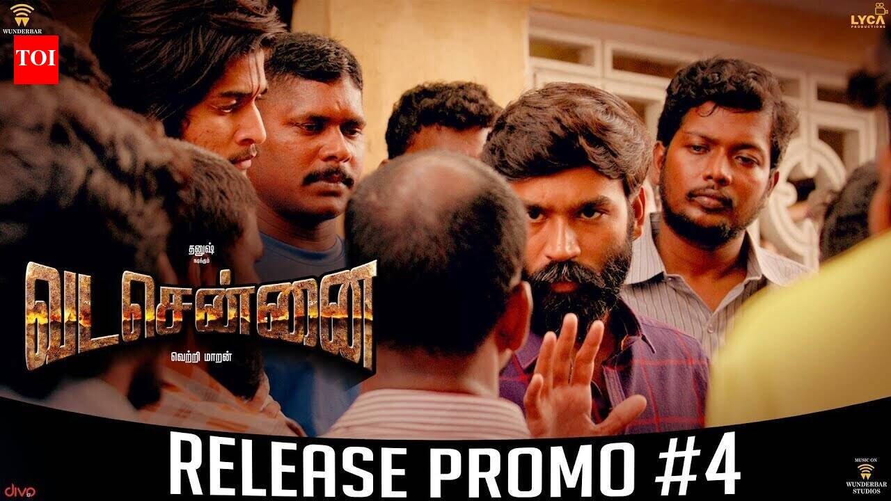 Vada Chennai - Dialogue Promo