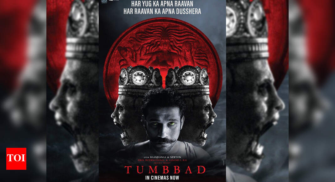 Dussehra special: 'Tumbbad' makers unveil new poster featuring the ...