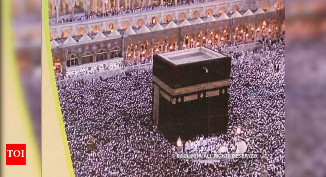 Apply online for Haj 2019 from today | Hyderabad News - Times of India