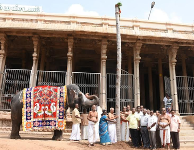 Panthakkal naduthal ceremony performed at Srirangam temple ahead of ...