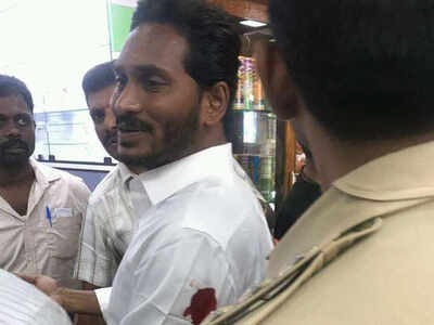 YS Jagan: Andhra Pradesh cops wonder why a ‘fan’ would attack YS Jaganmohan Reddy ...