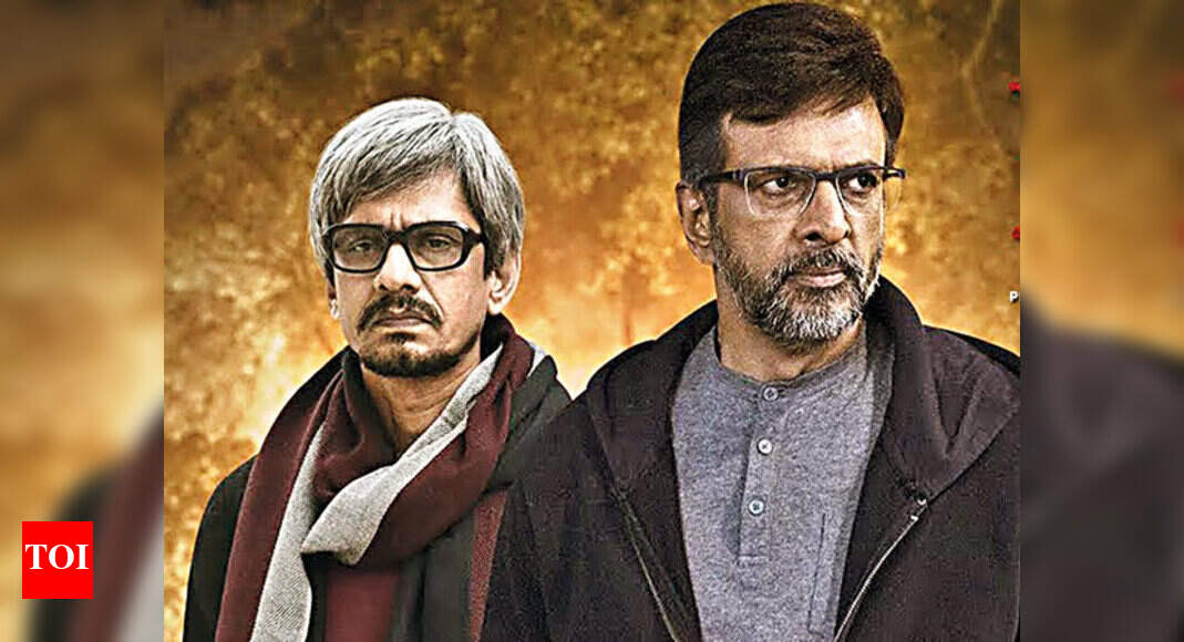 Music review: Lupt | Hindi Movie News - Times of India