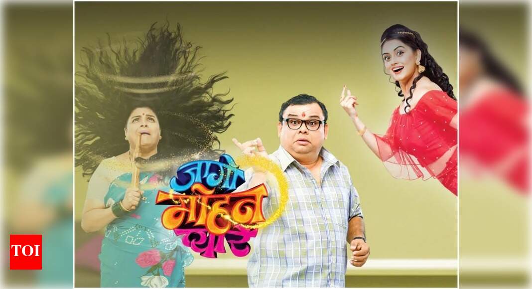 Jago Mohan Pyare completes 300 episodes - Times of India