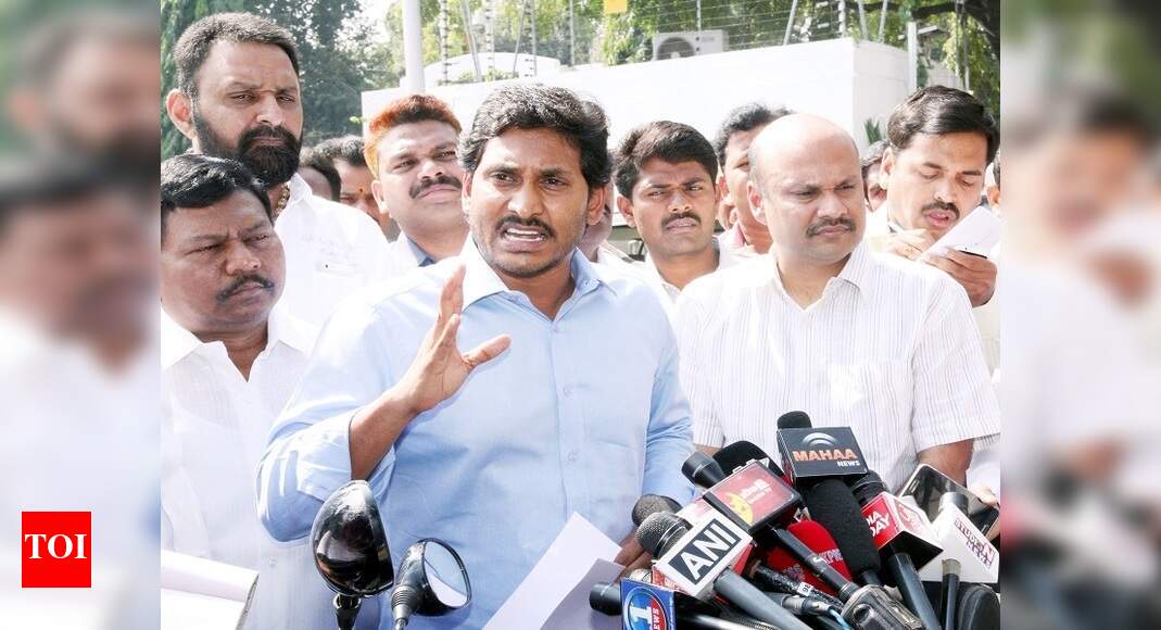 Jaganmohan Reddy: Knife attack: Jagan terms AP Police probe motivated ...
