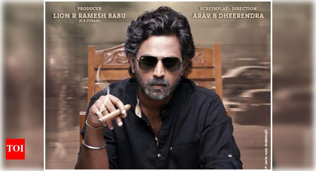 'Jagat Khiladi’: The Niranjan Shetty starrer to hit theatre screen on ...