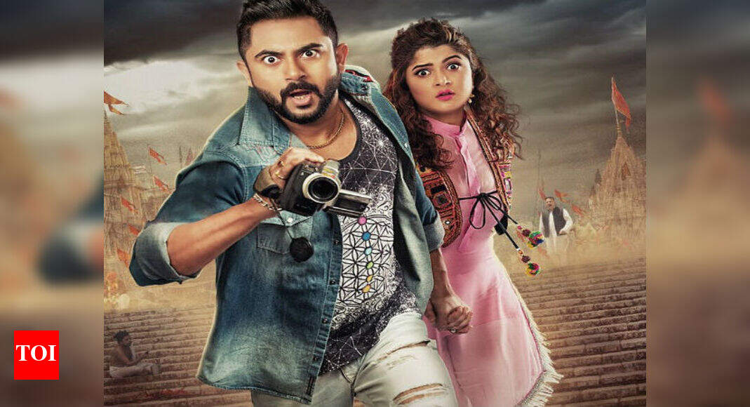 The hit pair of Soham-Srabanti back with ‘Bagh Bandi Khela’ | Bengali ...