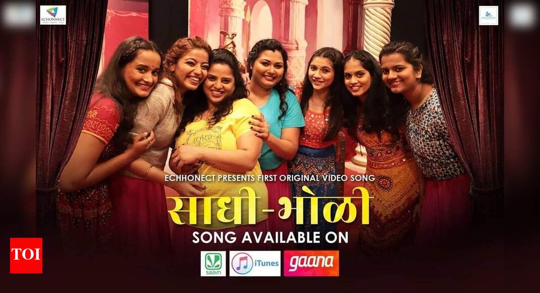 Juilee Joglekar features in an interesting new video song | Marathi ...