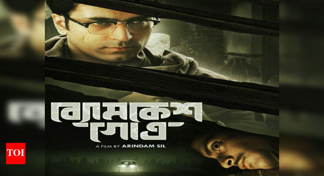 Arindam Sil happy to see ‘Byomkesh Gowtro’s winning streak at the Box ...