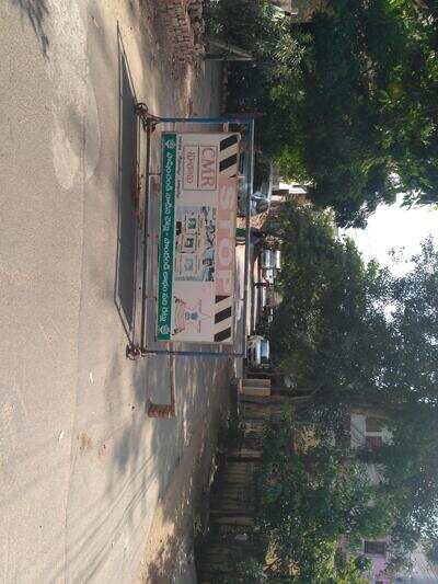 Closure Of Public Road For Private Functions Times Of India closure-of-public-road-for-private-functions-times-of-india
