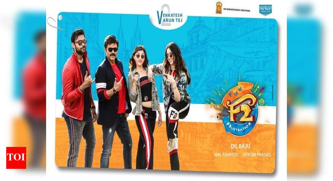 ‘F2-Fun and Frustration’: The first look of Venky-Varun Tej starrer ...