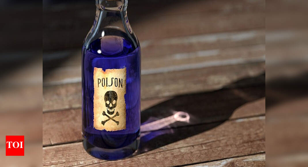 5 of family consume poison, serious | Trichy News - Times of India