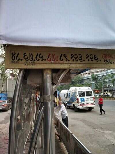 Stop for multiple bus routes - Times of India