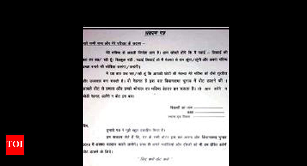 Dear ma and pa, please vote: Kids write 'special' letters to parents ...