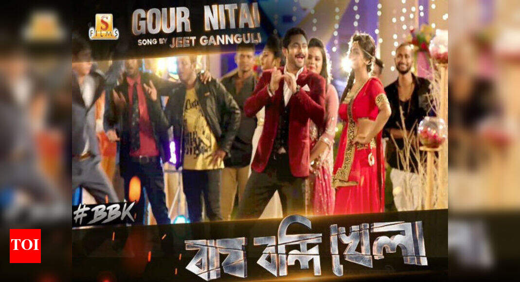 ‘Gour Nitai’: Hit the wedding dance floor with a peppy kirtan from ...