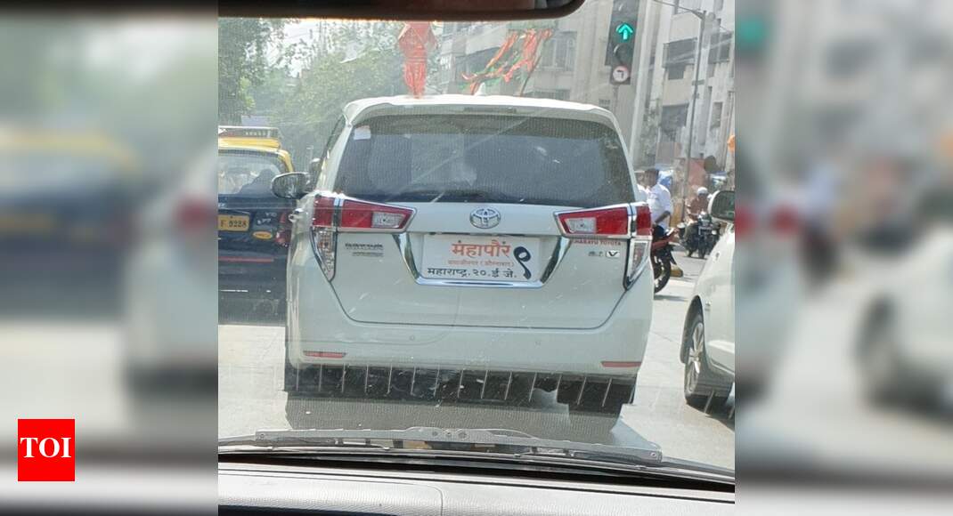 illegible number plates - Times of India