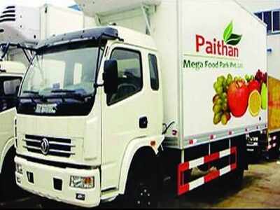 Paithan mega food park to open tomorrow | Aurangabad News - Times of India
