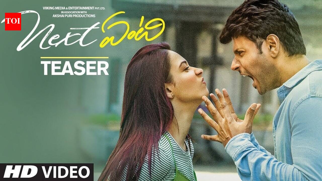 Next Enti - Official Teaser