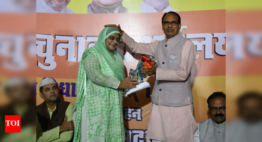 Fatima Rasool Siddiqui: MP assembly elections: BJP's lone Muslim ...