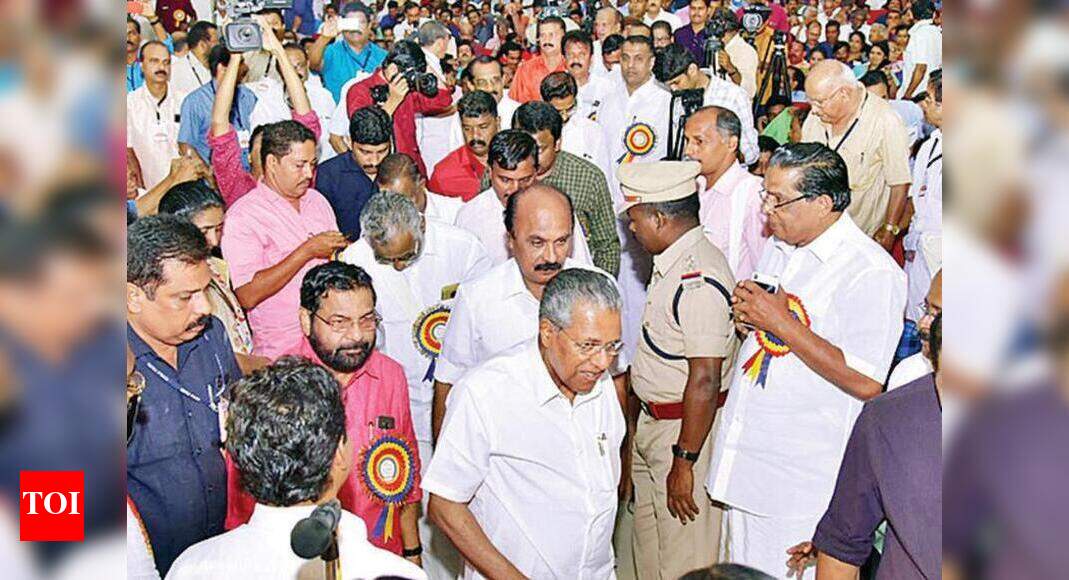 Government Of Kerala: Launch of Kerala Bank will strengthen coop sector ...