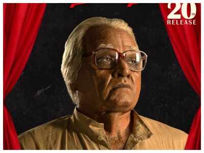 ‘Seethakathi’: Makers unveil the character poster of the film | Tamil ...