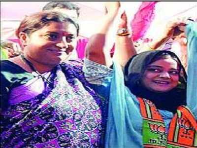 Smriti slams Congress over ‘decorative’ remark for women | Bhopal News ...