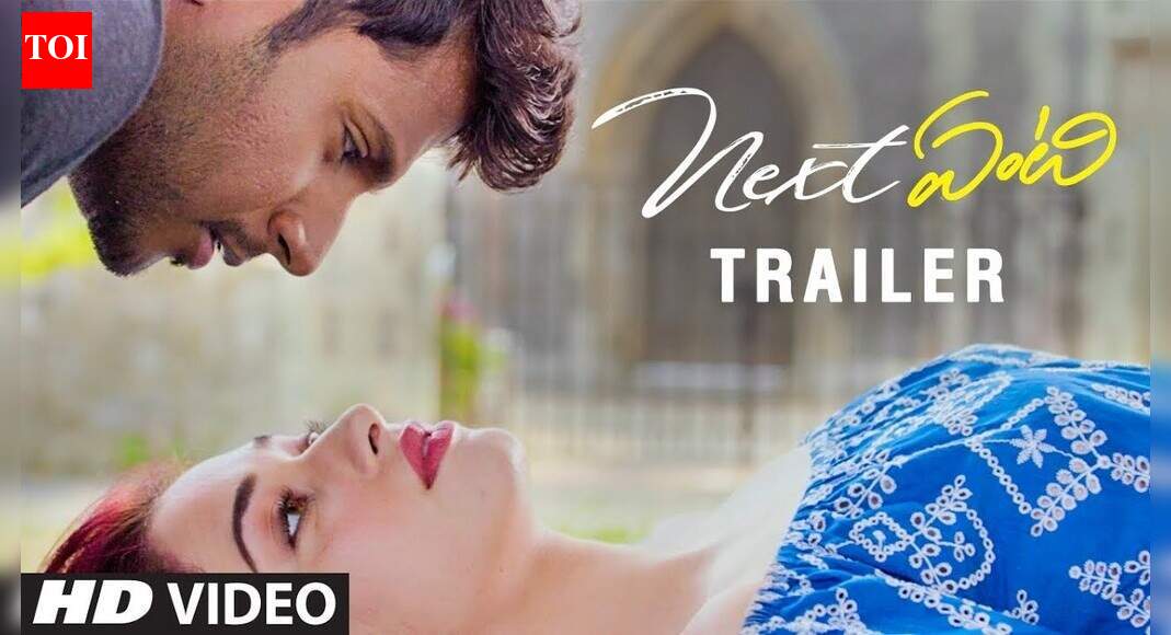 Next Enti - Official Trailer