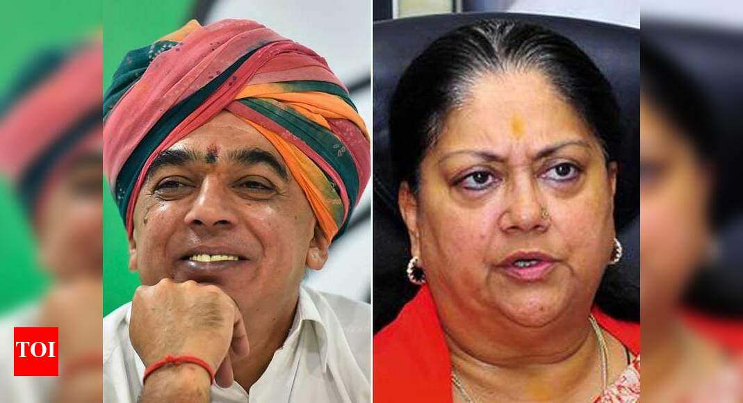 Congress second list Rajasthan: Congress releases second list for ...