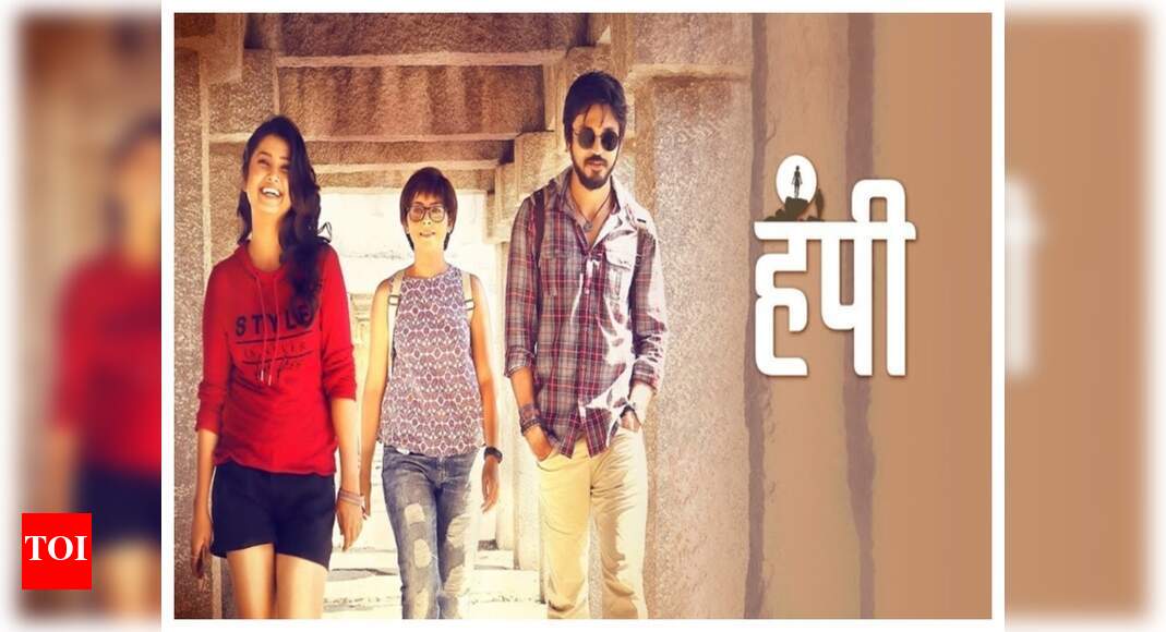 'Hampi' clocks a year: Prajakta Mali releases special teaser of song ...