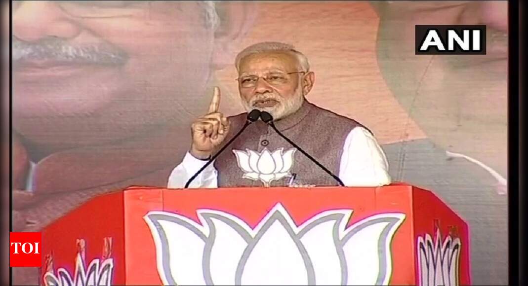 Previous UPA government ruled by remote control: PM Narendra Modi ...