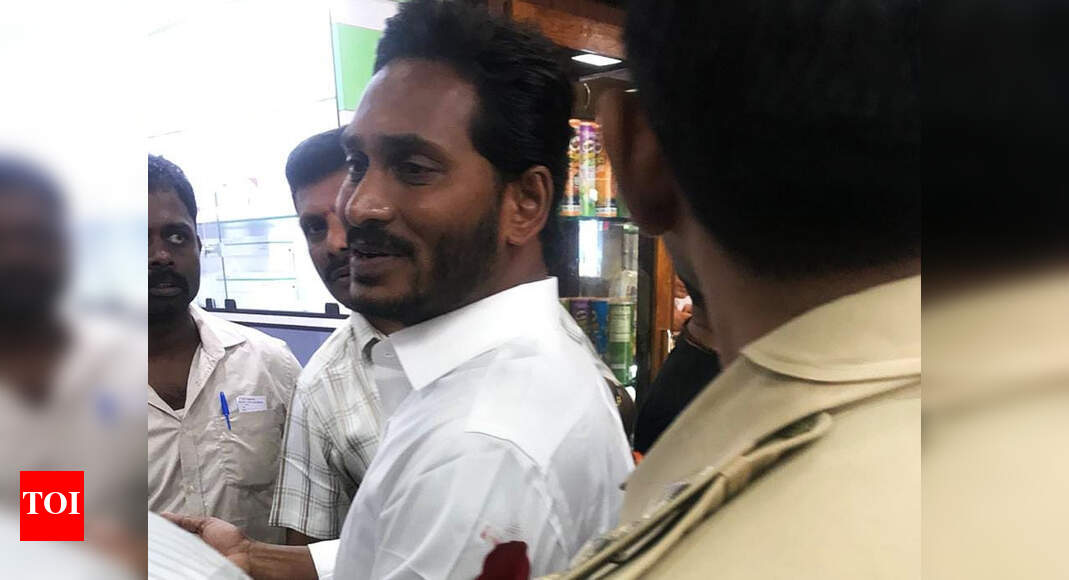 Jaganmohan Reddy Attack Case: Jaganmohan Reddy attacker had two more ...