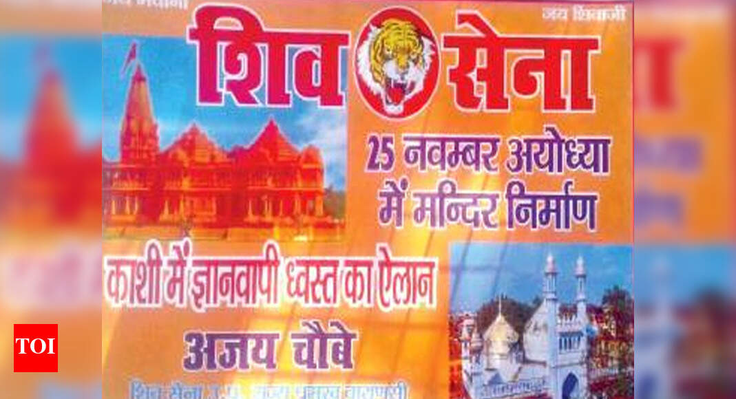Shiv Sena leader arrested for displaying communal poster in Varanasi ...