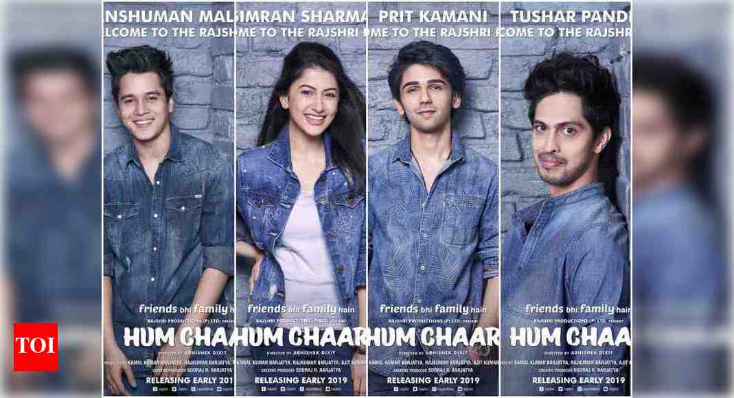 'Hum Chaar' unveils four new talented bunch of faces in Bollywood ...
