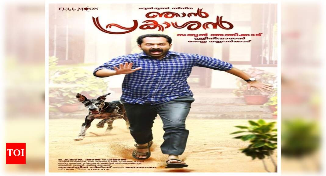 Director Sathyan Anthikad releases an interesting poster of upcoming ...