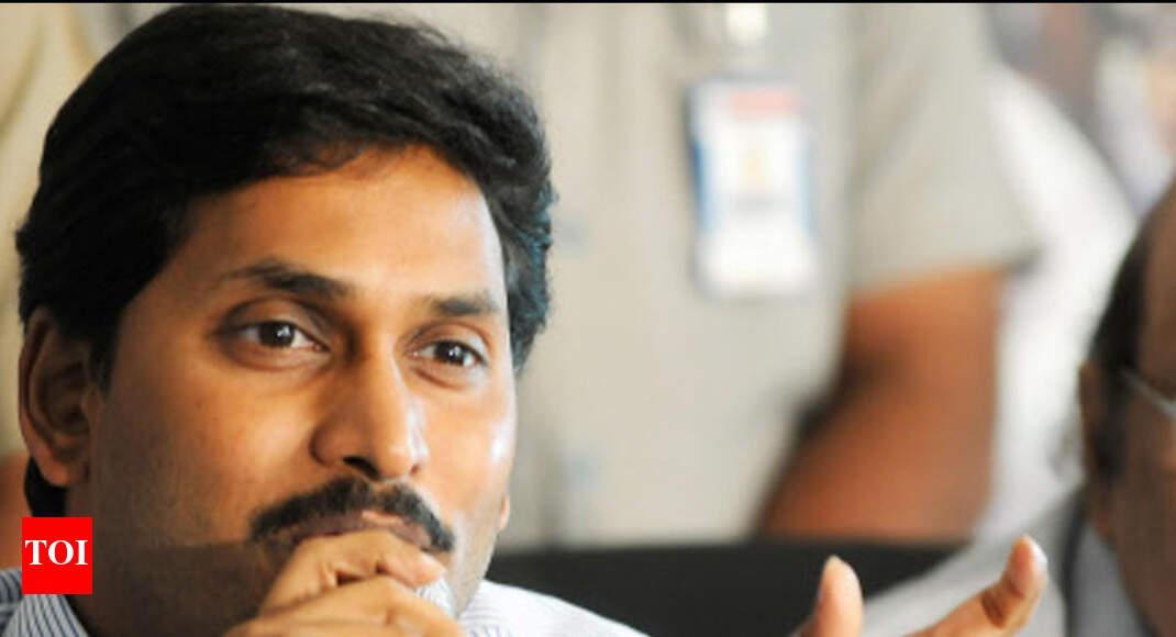 Jaganmohan Reddy seeks NIA probe into attack | Amaravati News - Times ...