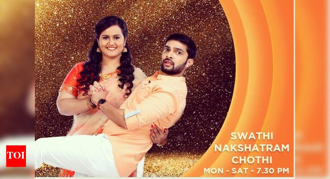 Swathi Nakshathram Chothi, a new serial - Times of India