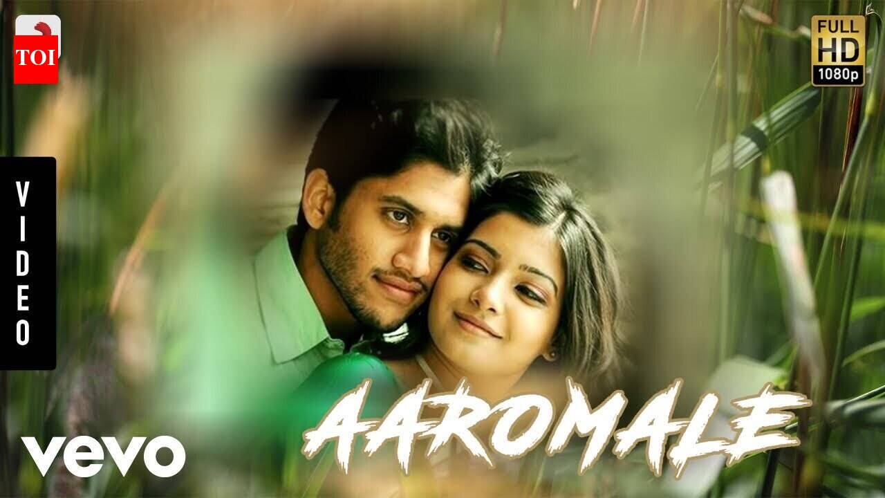 Yemaaya Chesave | Song - Aaromale
