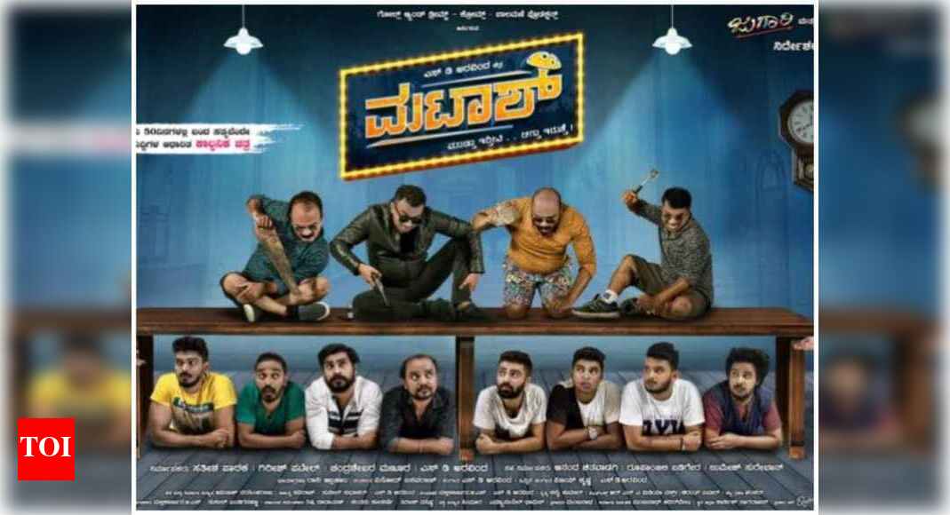 'Matash' gets a U/A certificate, film to be released without any cuts ...