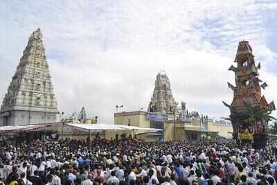 CM promises Tirupati-like steps at Male Mahadeshwara Hills | Mysuru ...
