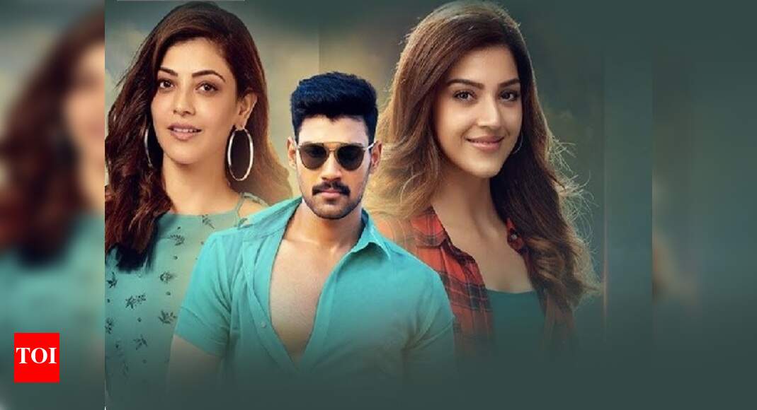 ‘Kavacham’: The theatrical trailer of Bellamkonda Sai Sreenivas starrer ...