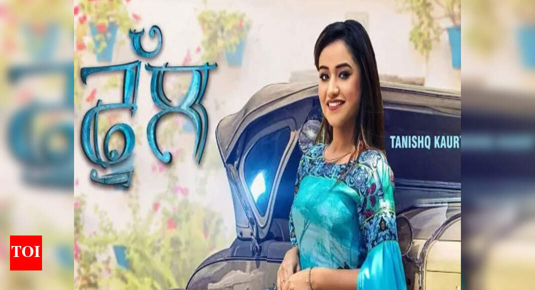 Phull: Tanishq Kaur’s latest Punjabi track is out | Punjabi Movie News ...