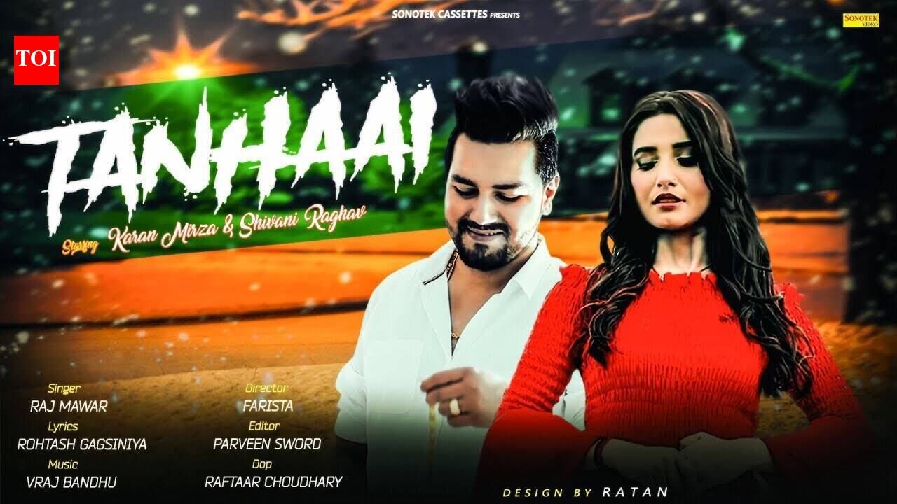 Latest Haryanvi Song (Teaser) Tanhaai Sung By Raj Mawar