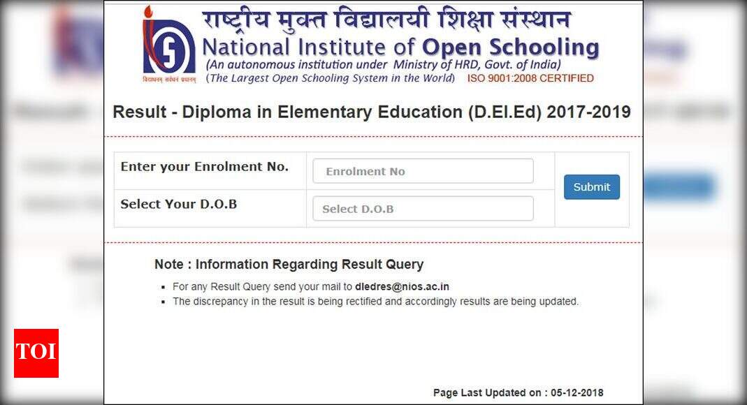 Nios DEIED Result 2018: NIOS DElEd second semester result 2018 declared ...