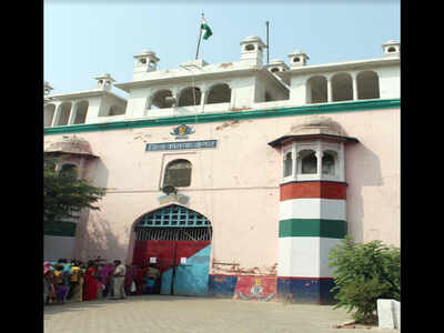 Special task team to conduct surprise checks in district jails | Agra ...