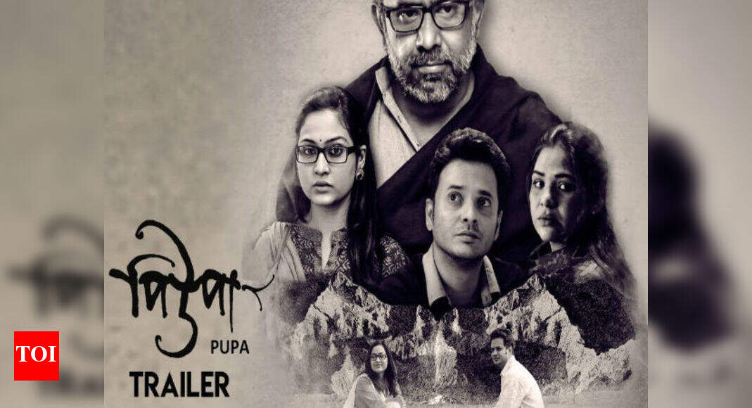 ‘Pupa’ wins Best Feature Film award at Hyderabad film festival ...