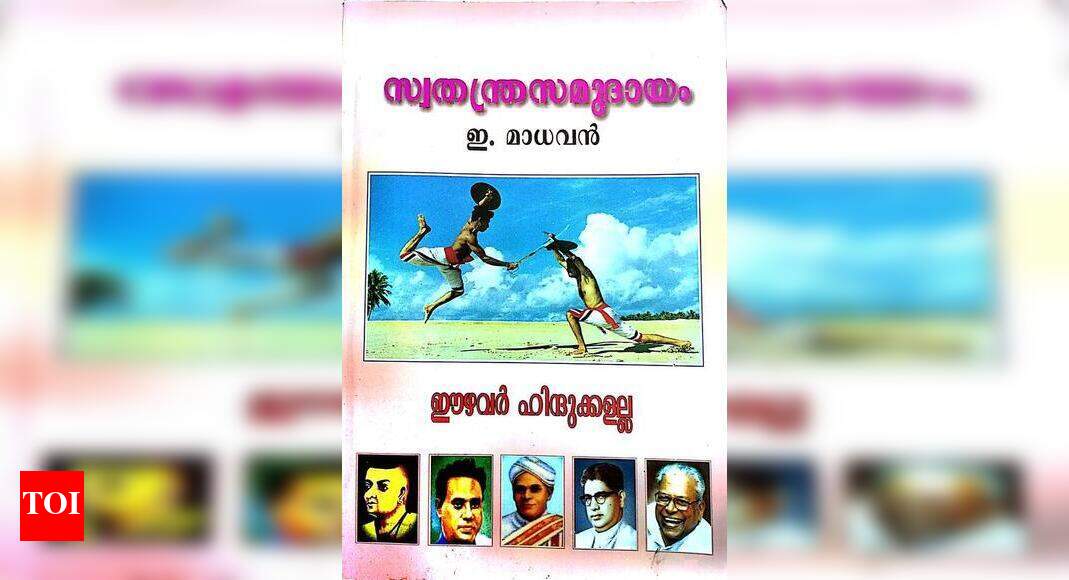 Controversial book on Ezhavas goes into reprint | Kozhikode News ...