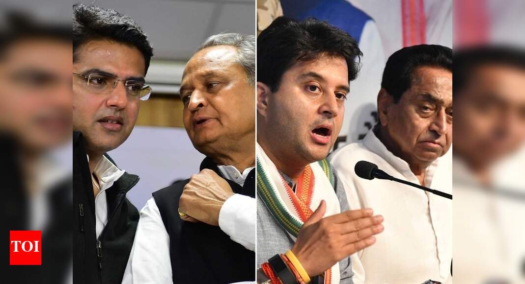 Madhya Paradesh CM candidate: Potential CM candidates in Rajasthan, MP ...